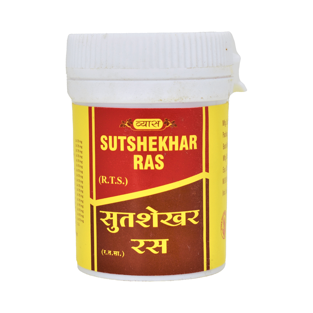 Vyas Sutshekhar Ras | 30 Minutes 24/7 Delivery