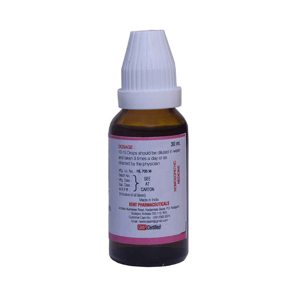 Kent's K24 Spondylitis Oral Drops | 30 Minutes 24/7 Delivery