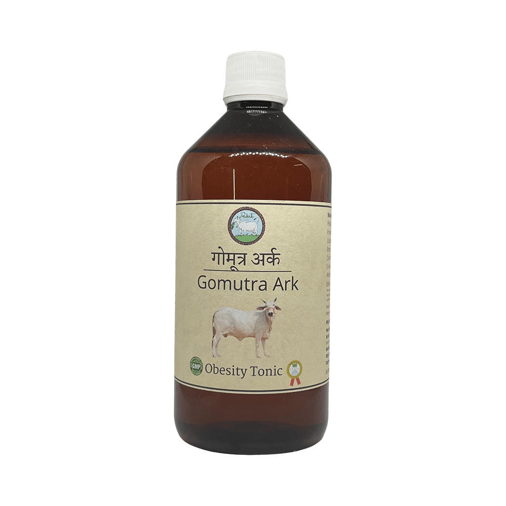 Prakriti Gomutra Ark | 30 Minutes 24/7 Delivery