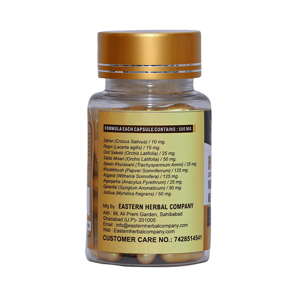 Eastern Herbal Company Force X Capsule | 30 Minutes 24/7 Delivery