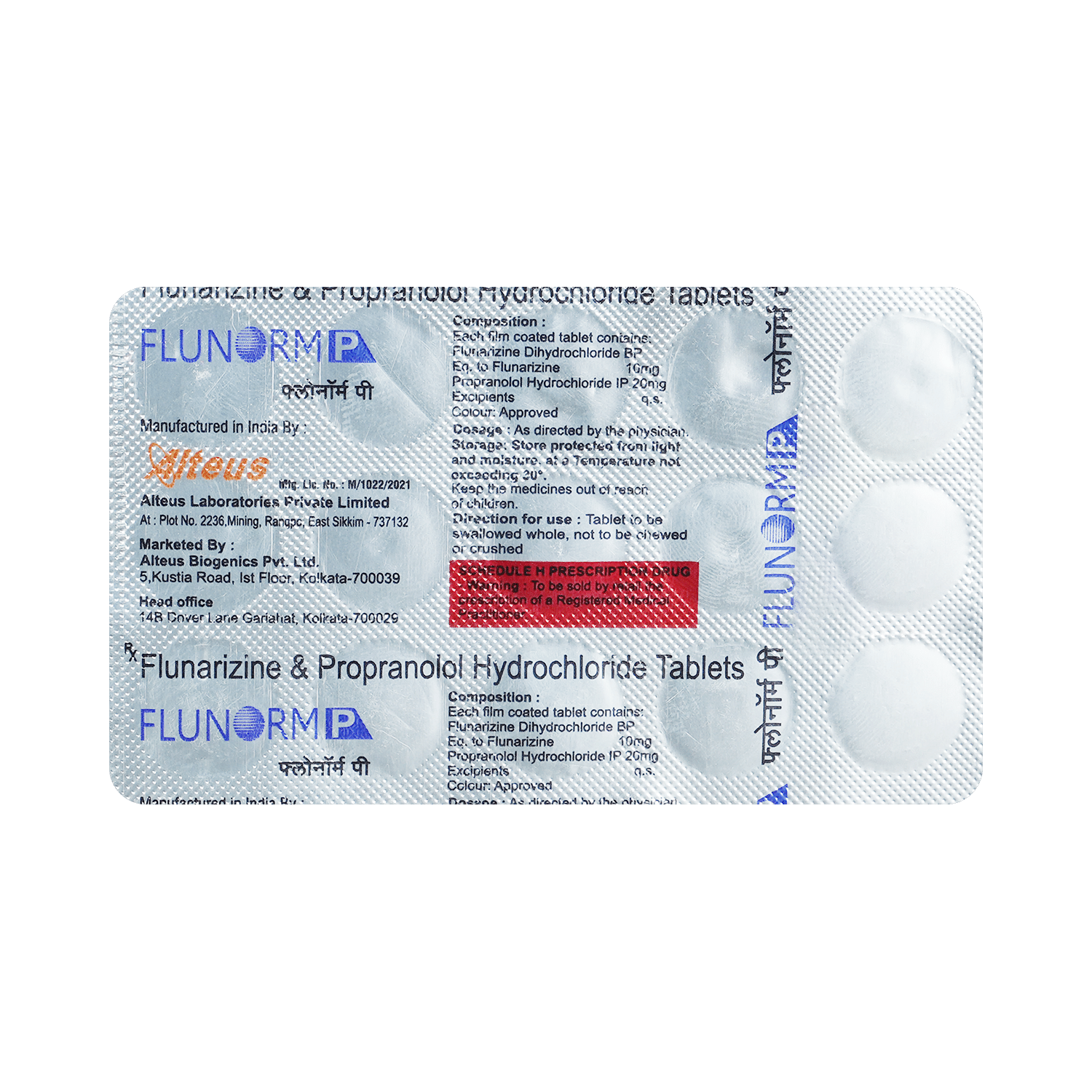 Flunorm P 20mg/10mg Tablet | 30 Minutes 24/7 Delivery