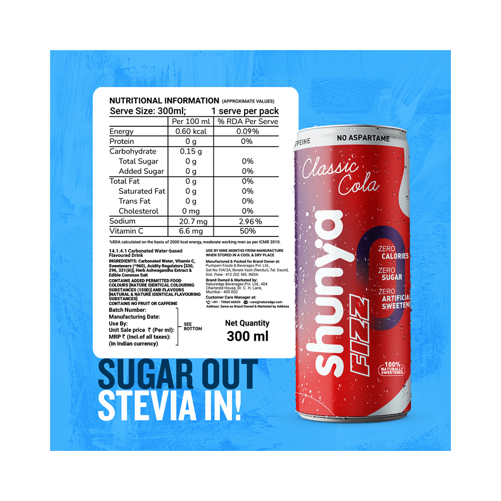 Shunya Fizz (300ml Each) Classic Cola | 30 Minutes 24/7 Delivery